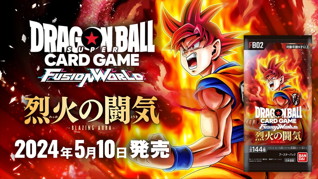 Carte FB02 Dragon ball fusion world – ManiaCollect