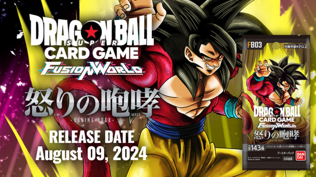 Carte FB03 Dragon ball fusion world – ManiaCollect